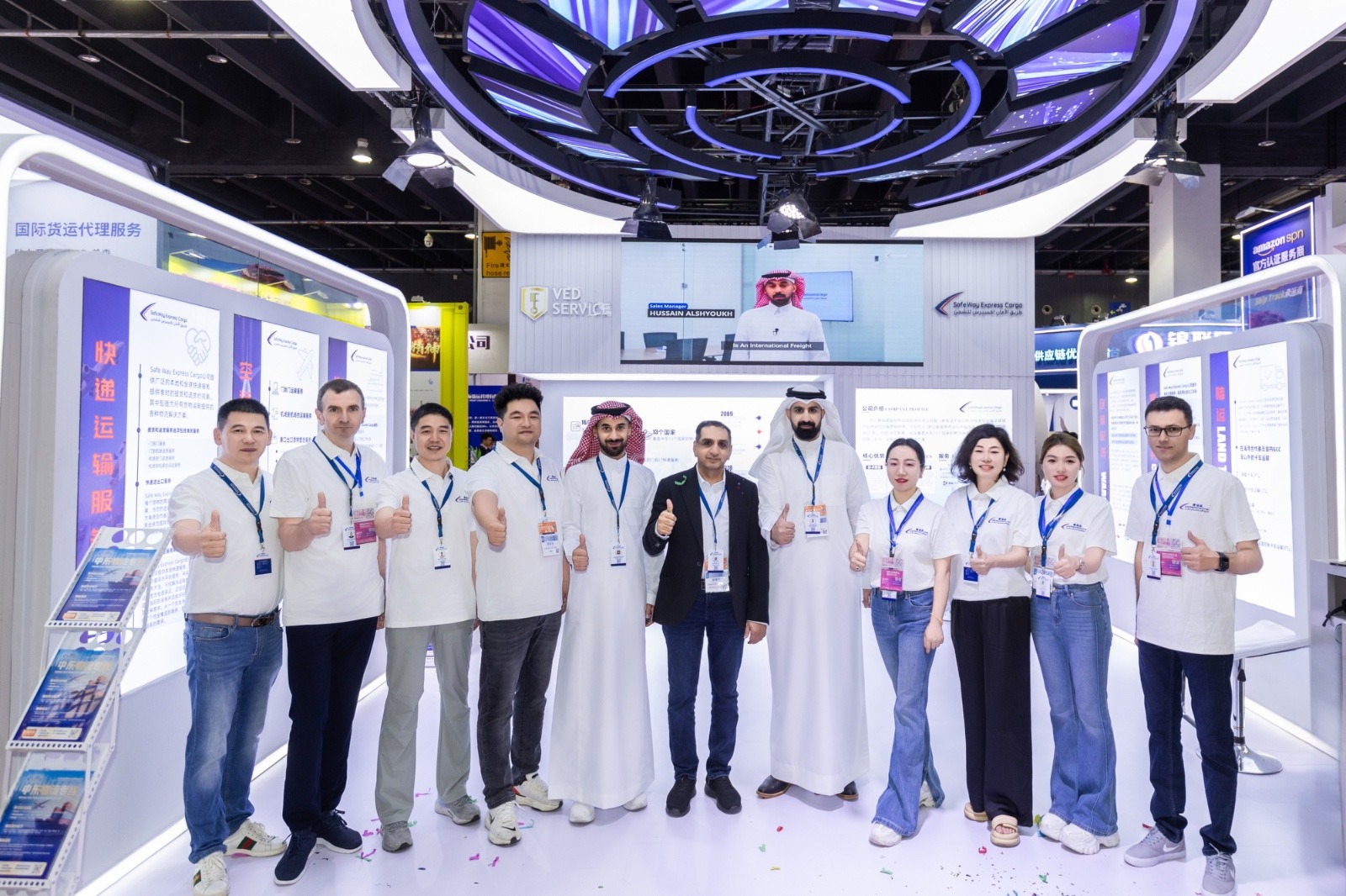 Safe Way Express Cargo